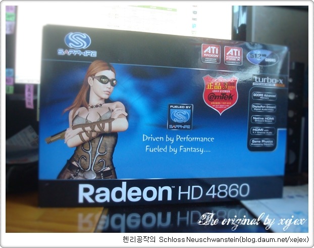 10개월만에 4670에서 4860으로 갈아타다. Sapphire Radeon HD 4860 Turbo-X : 네이버 블로그