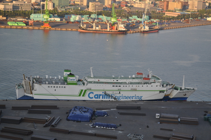 인천항에 들어온 carim社 소속의 운반선과 차량. : 네이버 블로그