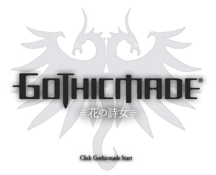 GOTHIC MADE '꽃의 시녀' - 나가노 마모루 (New type 8월호 기사) : 네이버 블로그