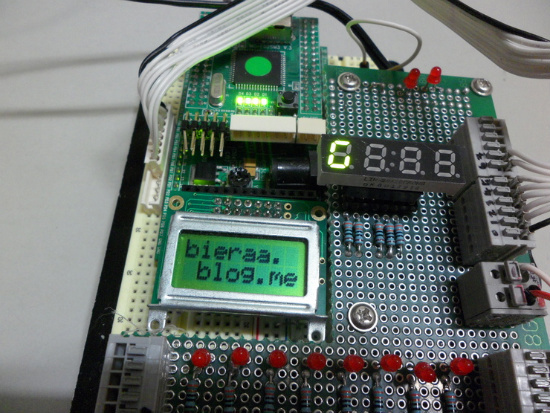 AVR ATMega128_UART 통신 : 네이버 블로그