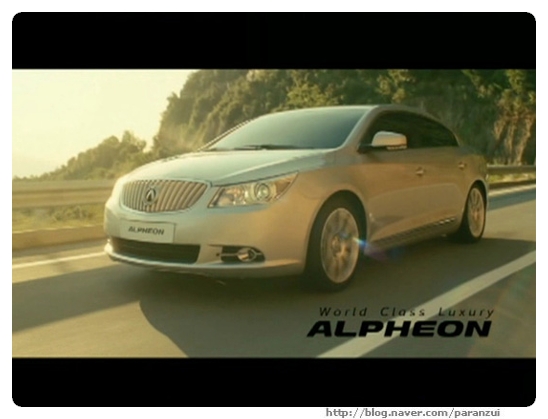 [CF] GM대우 알페온 방음편 / 15s. 2010 : 네이버 블로그