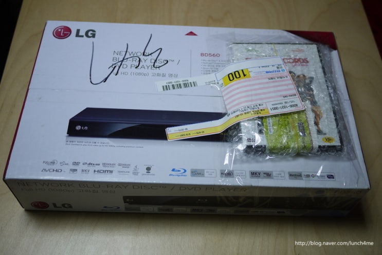 블루레이플레이어 LG BD560 : 네이버 블로그