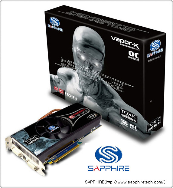 [Computer]4850과 4870의 중간에서 어쩡쩡한 ATI Radeon HD 4860 : 네이버 블로그