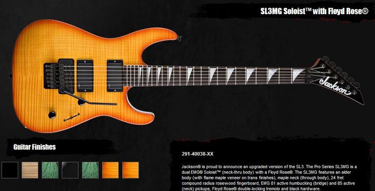 Guitar 비교 (Jackson vs ESP) 수퍼스트랫, EMG 픽업, Thru neck : 네이버 블로그