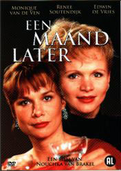 유부녀와 독신 여성이 바꿔 살아본 남의 인생 (One Month Later) : 네이버 블로그