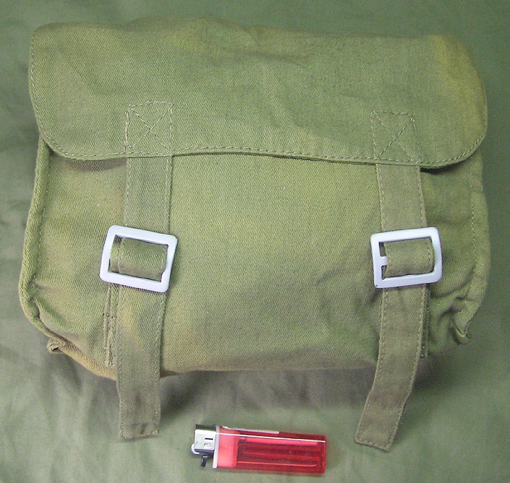 Soviet Bread Bag : 네이버 블로그