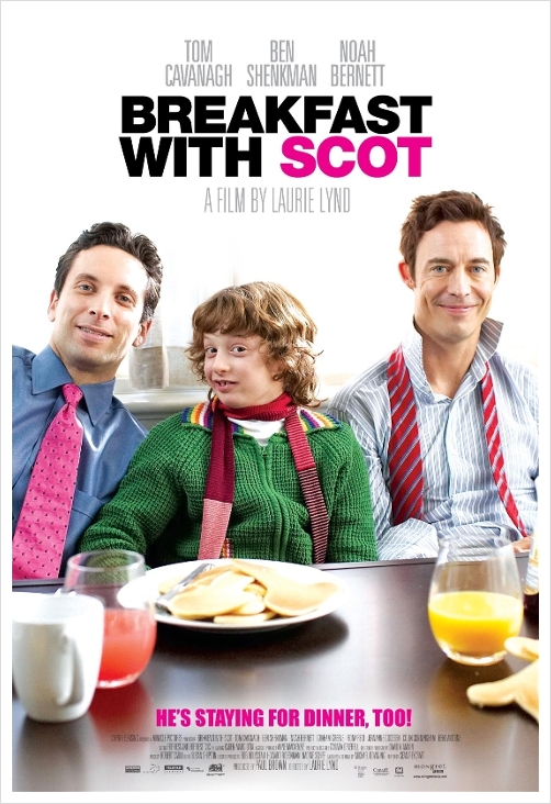 브랙퍼스트 위드 스콧 (Breakfast With Scot, 2007) : 네이버 블로그