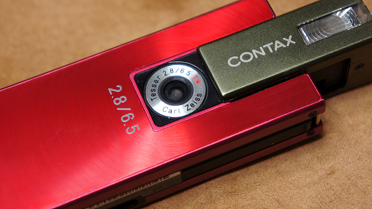 contax T* : 네이버 블로그