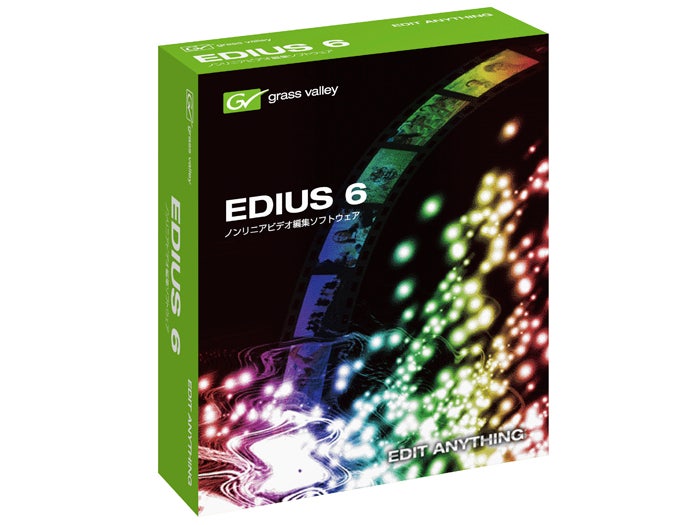 EDIUS 6, 신형코덱 Canopus HQX Codec 탑재 : 네이버 블로그