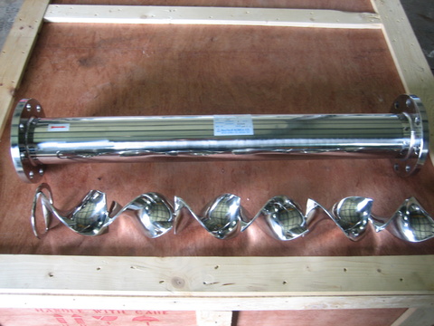 인라인믹서_IN LINE MIXER : 네이버 블로그