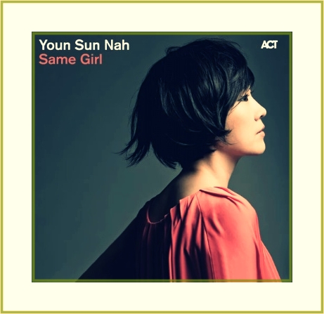 나윤선 Youn Sun Nah - Same Girl (2010) : 네이버 블로그