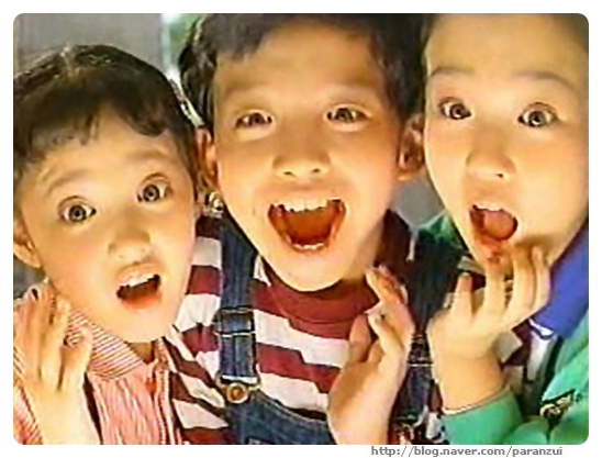 [추억의CF] 김민정,이재은 - 해태음료 봉봉 봉봉삼총사편 / 30s. 1990 : 네이버 블로그