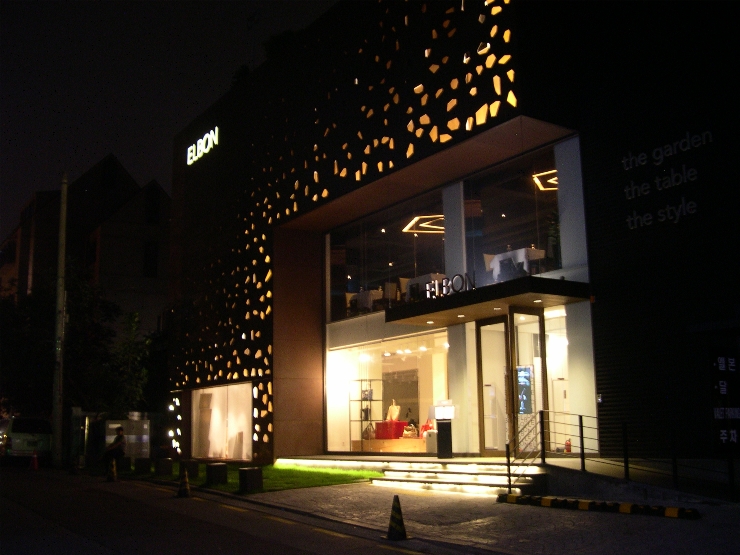 서울 신사동 엘본 더 테이블 (Elbon the table) : 네이버 블로그