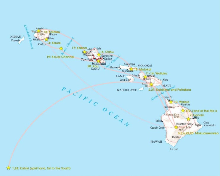 [낙원] 5. 하와이 제도 (Hawaiian Islands)... : 네이버 블로그