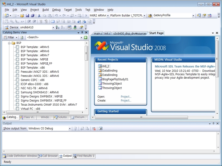 Windows Embedded Compact 7 소개 : 네이버 블로그