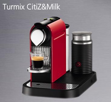 [국내] 네스프레소 시티즈앤밀크-C120 (Nespresso Citiz&Milk) & 바우처 : 네이버 블로그