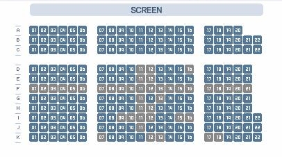 [인천 CGV 8관]마루 밑 아리에티 : 네이버 블로그