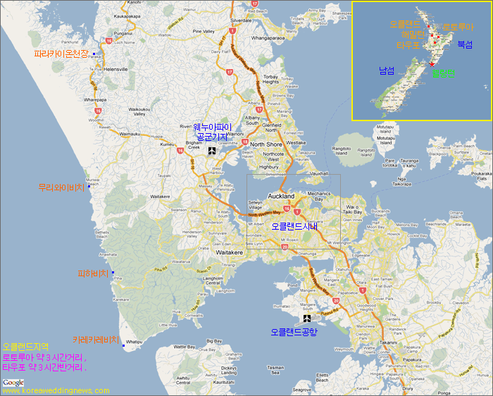 오클랜드지도 뉴질랜드지도 뉴질랜드북섬지도 리조트지도 NewZealand Auckland Map : 네이버 블로그