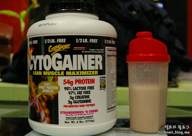 Cytosport사의 체중증가보충제, 사이토게이너(Cyto Gainer) : 네이버 블로그