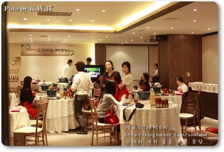 타바스코 쿠킹 클래스 홍신애 강사님 벨뷰티아라에서 맛있게 매운 타바스코로 요리 만들기 네이버 블로그