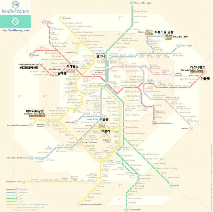 [프랑스] 파리 RER, 지하철노선 : 네이버 블로그