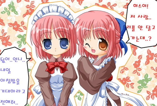 [타입문 동인지] T＊MOON COMPLEX X01 : 네이버 블로그