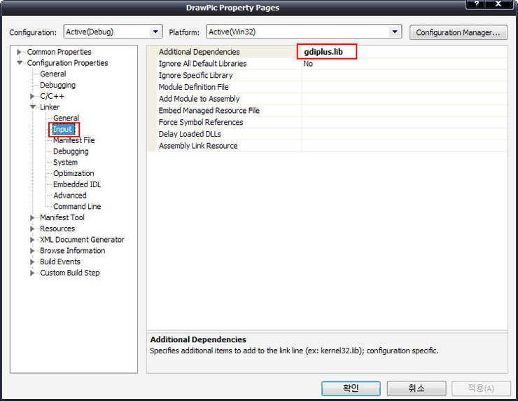 Thumbnail 썸네일 이미지 만들기 - GDI+ Graphics Image 클래스 사용하기 : 네이버 블로그