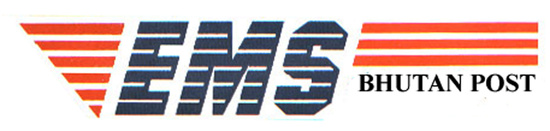 EMS를 이용한 수출신고필증(면장) 무료 발급 서비스 : 네이버 블로그