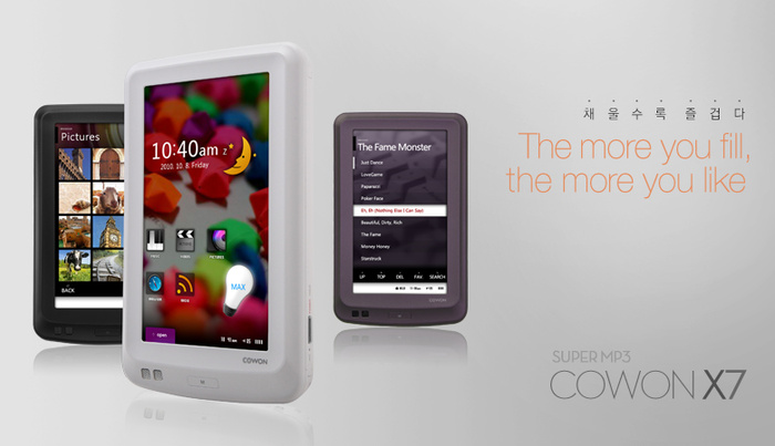 MP3P라기 보다는 PMP에 가까운 'COWON X7'. : 네이버 블로그