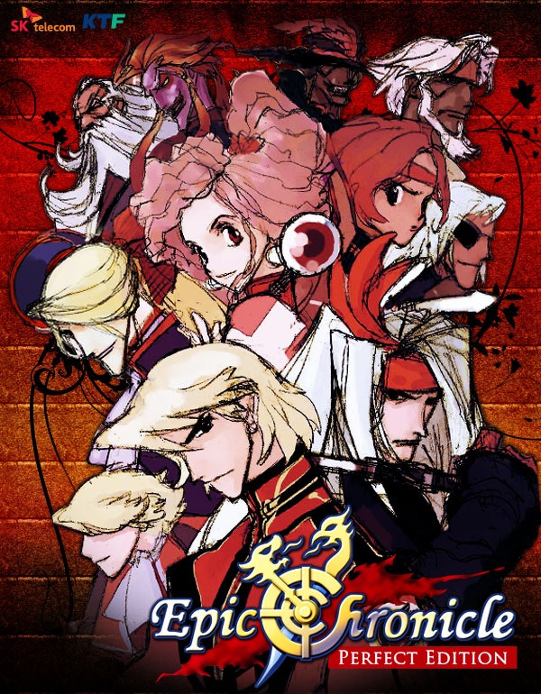 [게임] Epic Chronicle Perfect Edition (2004→2006) : 네이버 블로그