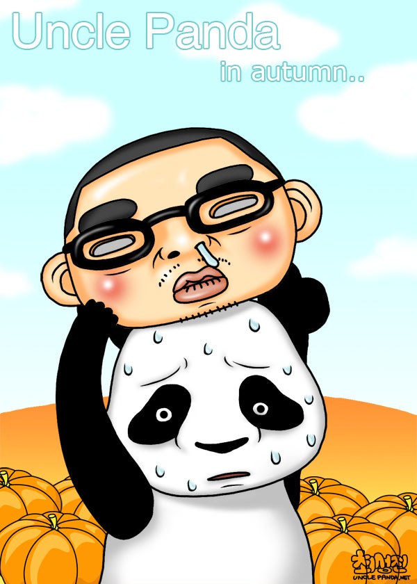 Uncle Panda in autumn.. : 네이버 블로그