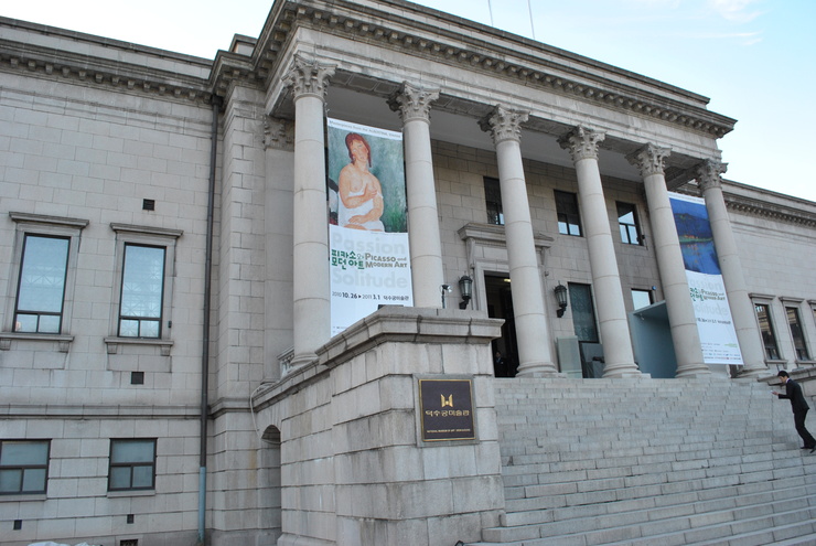 피카소와 모던아트 덕수궁미술관에서 오스트리아 빈에 있는 알베르티나 미술관 소장품 121점 직접 확인하세요 네이버 블로그