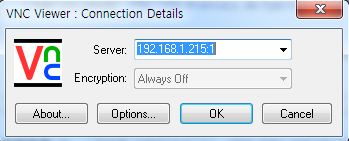 Linux VNC 사용하기! : 네이버 블로그