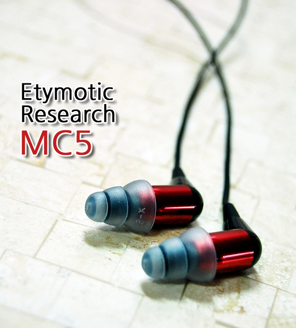 Etymotic Research MC5 : 네이버 블로그