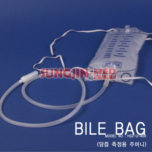 [협성메디칼] 바일백(담즙측정주머니,BILE BAG) : 네이버 블로그