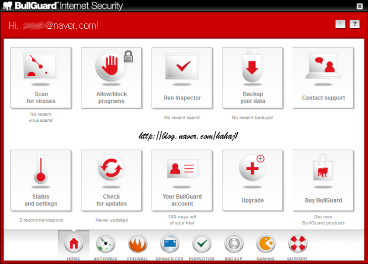 BullGuard Internet Security 10 제품 간략 살펴보기 : 네이버 블로그