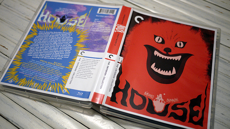[Blu-ray] House (Criterion Collection - 2010) : 네이버 블로그