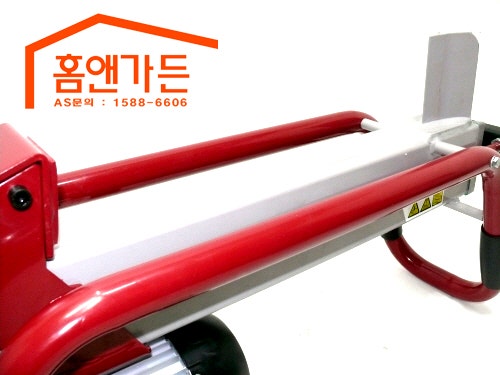 유압도끼 Log Splitter Ls520b 통나무쪼개기 통나무절단기 장작패는기계 장작패기 유압절단기 목재쪼개기 목재빠개기 나무