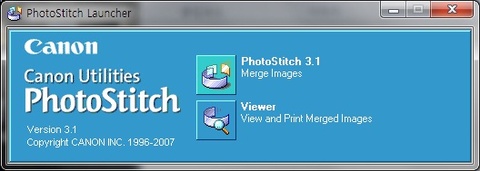 파노라마 사진을 만들어 보자 - Canon Photostitch 사용법 : 네이버 블로그