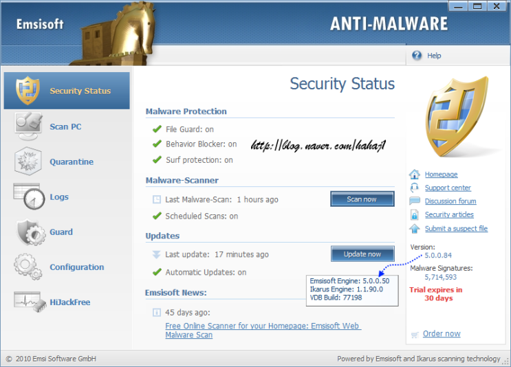 Emsisoft Anti-Malware 5.0 제품 간략 살펴보기 : 네이버 블로그