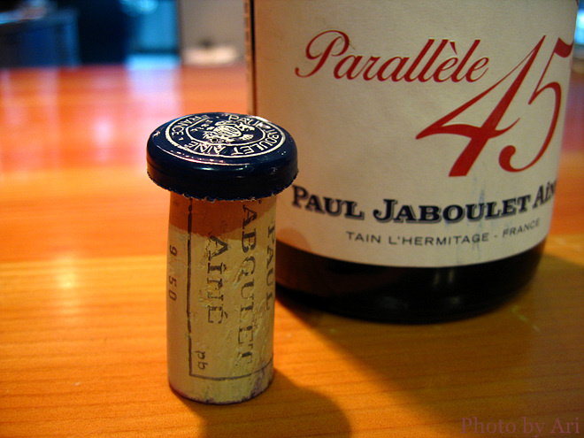 2010.11.10 Paul Jaboulet Aine Cotes Du Rhone Parallele 45 (폴 자불레 에네, 꼬뜨 ...