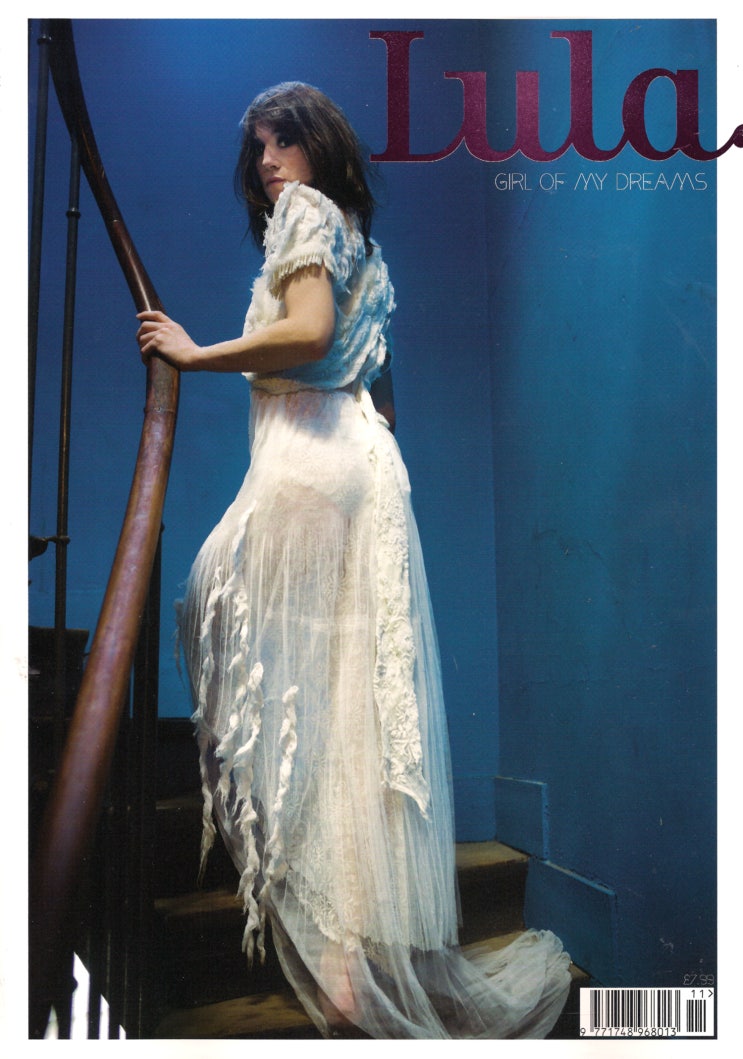 Lula magazine #11 F/W 10.11 COVER Actress│Charlotte Gainsbourg 샤를로뜨 ...