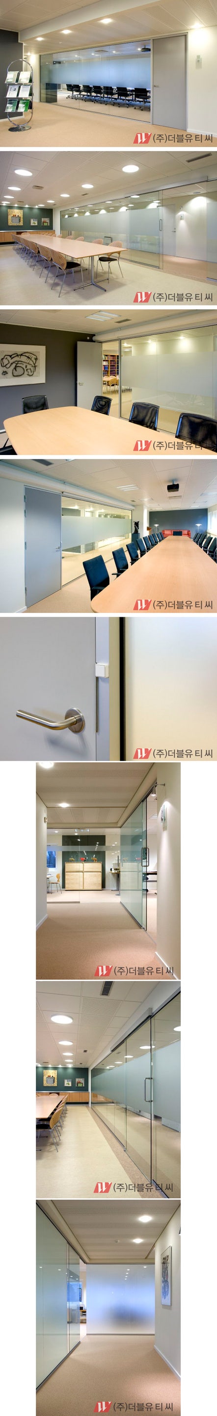 시스템 파티션 | NKT Holding 시공 사진 : 네이버 블로그