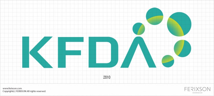 식약청의 새로운 CI를 선포합니다. : 네이버 블로그