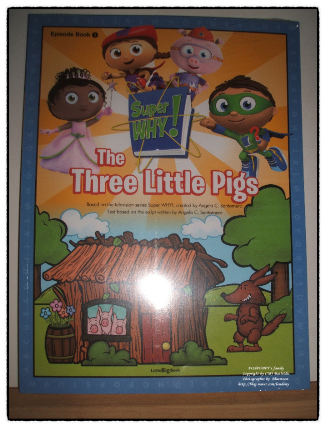 TV속 프로그램 Super Why ! friends가 그대로 책이 됬어요~ : 네이버 블로그