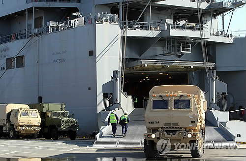 미군 광양항서 군수물자 하역 훈련.- USNS Watson (Prepositioning물자) : 네이버 블로그