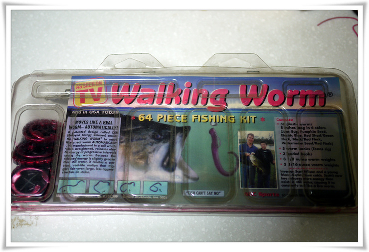 - 스스로 움직이는 - walking worm : 네이버 블로그