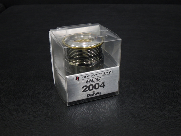 RCS 2004 air spool : 네이버 블로그