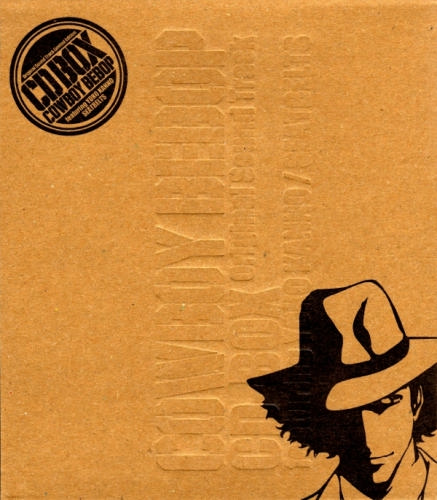 Cowboy Bebop CD BOX Limited Edition (2002) : 네이버 블로그