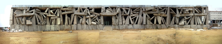 SGAE Central Office in Santiago de Compostela / Ensamble Studio : 네이버 블로그